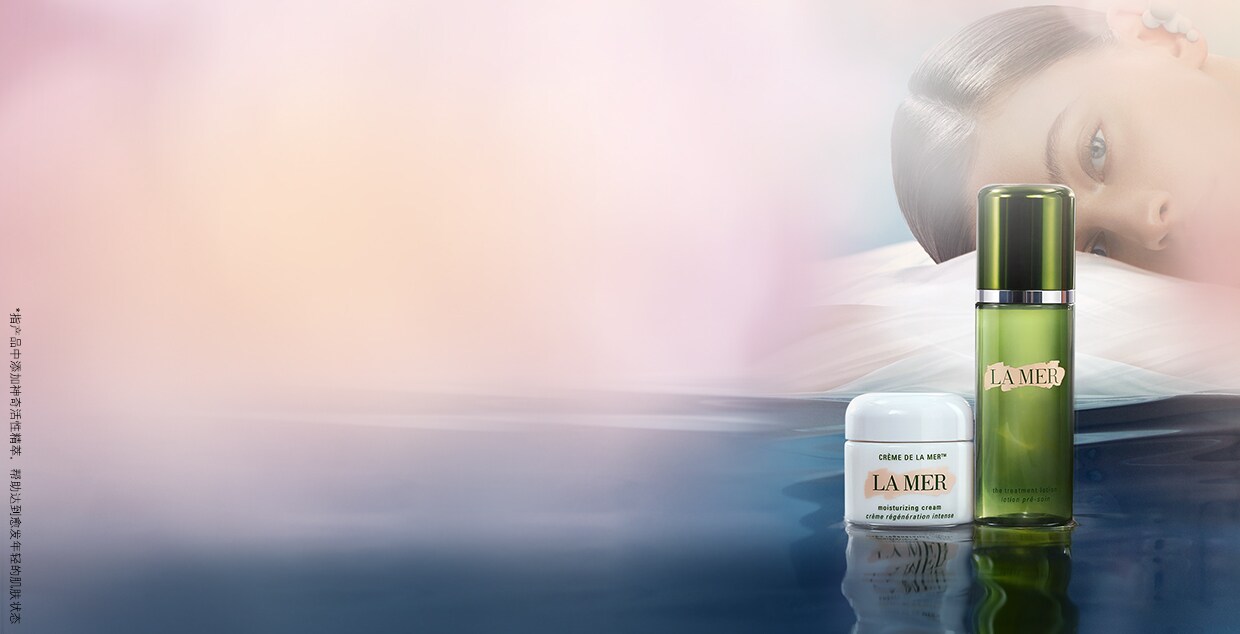 首页 | La Mer海蓝之谜官方网站暨官方商城